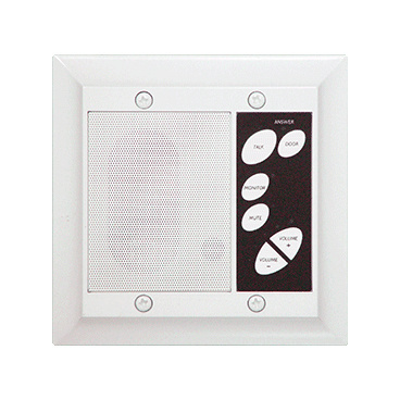 Discontinued - Intercom Patio Unit, Outdoor, White | Broadcast Intercom ...